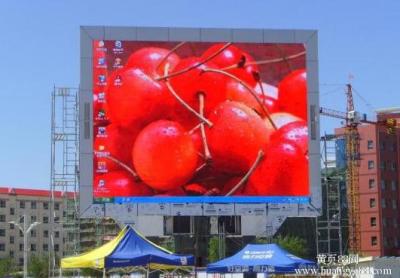 China Outdoor P10 Full Color LED Display Sign Waterproof IP65 8000cd Brightness for sale