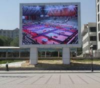 China P8 Digital Building Fixed Installation Billboard Advertising Led Display Screen for sale
