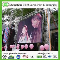 China Double Side P5 Full Color Hanging LED Display 320x160mm Waterproof Indoor Screen for sale