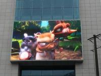 China Waterproof P10 Outdoor Full Color LED Video Display 5000cd Brightness 320x160mm for sale