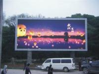 China P10 SMD Outdoor Full Color LED Advertising Billboard 960x960mm Die Casting Aluminum Cabinet for sale
