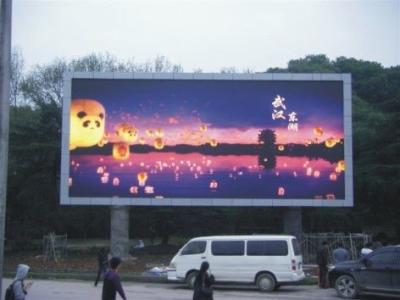 China P10 SMD Outdoor Full Color LED Advertising Billboard 960x960mm Die Casting Aluminum Cabinet for sale