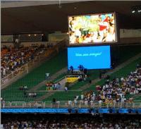 China HD RGB Indoor Stadium Led Display SMD 3G Wifi Control , Brightness 800 stadium led display screen for sale