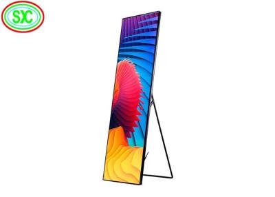 China P2.5 Indoor LED Poster Display 160x160mm Module with 160,000 Pixels/m² for Commercial Advertising for sale