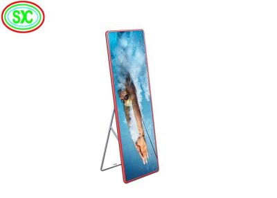 China P1.53mm 680x2000mm LED Poster Display SMD2121 1R1G1B Aluminum Cabinet for sale