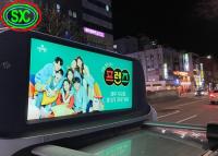 China P5 Double-Sided Taxi Roof LED Sign IP65 Waterproof 5000cd Brightness 960x320mm for sale