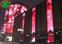 China P3.91 1000x1000mm Transparent LED Glass Screen 83% Transparency Outdoor RGB Display for sale