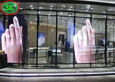 China SCXK G7.82-7.82 Transparent LED Screen 6.2kg Aluminum Cabinet IP43 1000h MTBF for sale