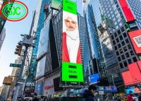 China P5 Outdoor Full Color Advertising LED Screen 5000cd Brightness IP65 Waterproof for sale
