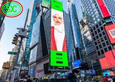 China P5 Outdoor Full Color Advertising LED Screen 5000cd Brightness IP65 Waterproof for sale