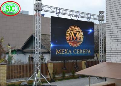 China Ultra Thin Outdoor Rental LED Screen P3.91 Module Size 250x250mm for Concerts for sale