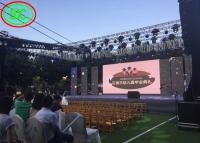 China Light Weight Super Thin Hanging LED Display , Chaming Events Led Screen 500x500 for sale