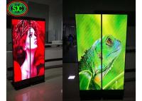 China Flexible HD Digital LED Poster Display P4.8 Outdoor Waterproof 1920Hz Refresh Rate for sale
