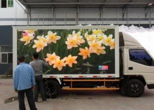 China P10 LED Mobile Display Board Truck Mounted Full Color Outdoor Screen 10000pixels/m2 for sale