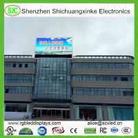 China Outdoor Full Color LED Display P16 P25 High Resolution 1R1G1B 3906 Pixels per m² for sale