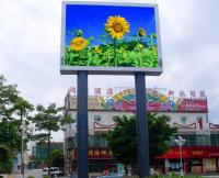 China P8 Outdoor LED Display Screen 8mm Pixel Pitch 7000cd Brightness IP65 Waterproof Advertising Board for sale