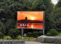 China Outdoor P0.9 COB LED Display 768x768mm Cabinet 1920Hz Iron Cabinet P4 for sale