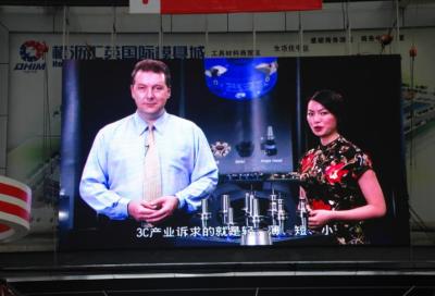 China Indoor P4 LED Video Wall 512x512mm Cabinet 3840Hz Refresh Rate 1800nits Brightness for sale