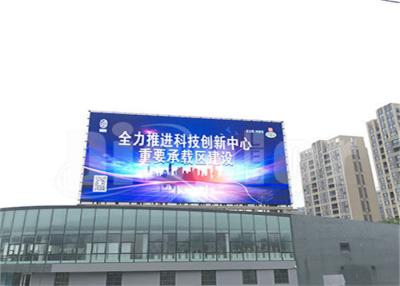 China 32*16 Module Resolution Outdoor Digital Billboards 100m Internet Cable Transmiiting Distance for sale