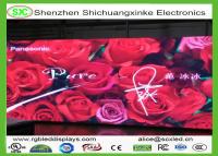 China HD Thin SMD P4mm RGB LED Display Full Color Video Panel 576x576mm Indoor for sale