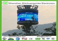 China P4 RGB LED Curtain Display 4mm Pixel Pitch IP65 Waterproof Wall Mounted Screen 2500cd/m² Brightness for sale