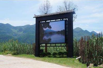 China Outdoor Waterproof P10 Full Color LED Display Screen 960x960mm 6500cd Brightness Advertising Billboard for sale