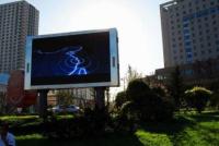 China Outdoor P10 SMD3535 Full Color LED Display 10mm Pixel Pitch Waterproof Video Screen 5000cd Brightness for sale