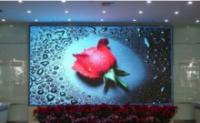 China P3 Fine Pitch LED Video Wall 960x960mm 1200 Nits for Indoor Outdoor Performing Arts Venues for sale