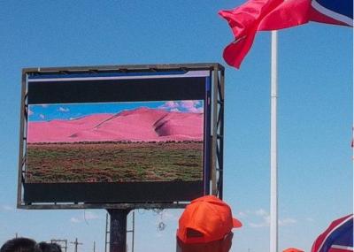 China COB P2.5 Outdoor LED Display 960x960mm Cabinet 6500cd/m² Brightness IP65 Rated for sale