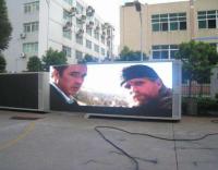 China P8 Outdoor SMD LED Display Screen 7000cd/m² High Brightness Waterproof IP65 256x128mm Module for sale