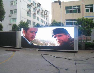 China P8 Outdoor SMD LED Display Screen 7000cd/m² High Brightness Waterproof IP65 256x128mm Module for sale
