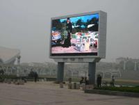 China P5 IP65 Waterproof SMD LED Screen 960x960mm Cabinet for Rental and Shopping Mall Display for sale