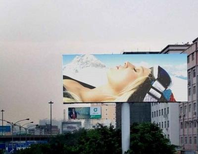 China P5 IP65 Waterproof SMD LED Screen 960x960mm Cabinet for Rental and Shopping Mall Display for sale