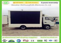 China P5 Outdoor Full Color Mobile Truck LED Display 5mm Pixel Pitch IP65 5000cd Brightness for sale