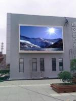 China P10 Outdoor Full Color LED Billboard 50000cd/m² Brightness IP65 Waterproof for sale