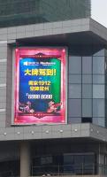 China Curved P6 Video Programmable Indoor Full Color Clear LED Video Display Screen for sale