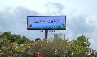 China Nationstar SMD3535 Outdoor P6 LED Display 960x960mm Waterproof Advertising Billboard for sale