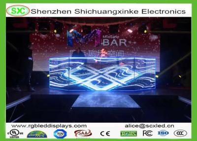 China Indoor P4.81 Full Color LED Curtain Screen 250x250mm 52x52 Pixels for Stadium Station for sale