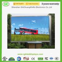China P5 SMD Full Color LED Display Panel 5mm Pixel Pitch 1920Hz Refresh Rate Indoor Outdoor for sale