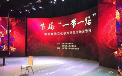 China P3.91 Stage Concert Rental LED Display Die Casting Cabinet 500x500mm 5000cd for sale