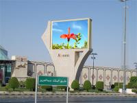 China SMD3535 P10 Outdoor Full Color LED Display 960x960mm Waterproof IP65 for sale