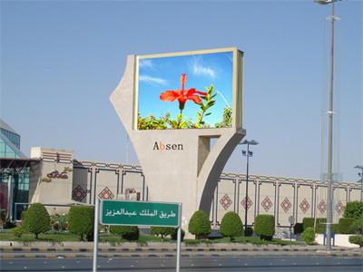 China SMD3535 P10 Outdoor Full Color LED Display 960x960mm Waterproof IP65 for sale