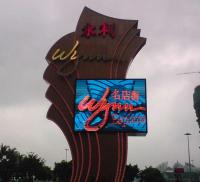 China P2.5 Outdoor LED Billboard 1R1G1B SMD 3535 Waterproof IP65 6300cd/m² HD Video Display for sale