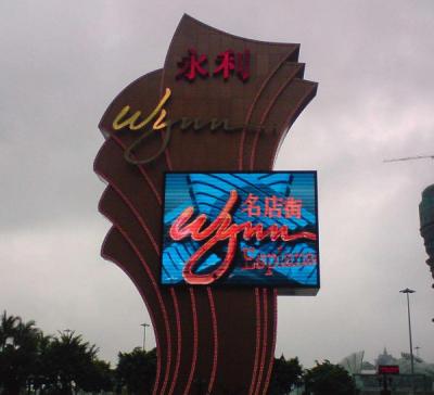 China P2.5 Outdoor LED Billboard 1R1G1B SMD 3535 Waterproof IP65 6300cd/m² HD Video Display for sale