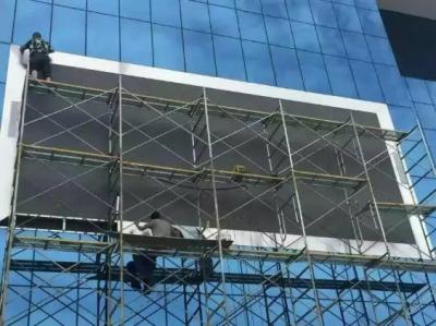 China P5 SMD Outdoor Waterproof LED Advertising Display Screen 640x640mm Cabinet 6000cd Brightness for sale