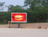 China P6 Outdoor SMD LED Screen 5000cd/m² High Brightness IP65 Full Color Advertising Display for sale