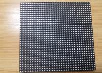 China Outdoor P6 LED Display Module 192x192mm with 7000cd/m² Brightness and 1/8 Scanning for High-Resolution Advertising Screens for sale