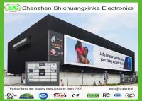China P8 SMD Outdoor High Definition Open Front Service LED Billboard Screen 15625pixels/m2 8000cd for sale