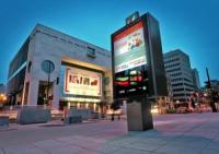 China P4 Outdoor Full Color LED Billboard 320x160mm 62500pixels/m² for Shopping Mall Advertising for sale