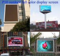 China COB P2.5 outdoor Stadium LED Display Stage LED Screens RGB 10000 density 3G stadium led display screen for sale